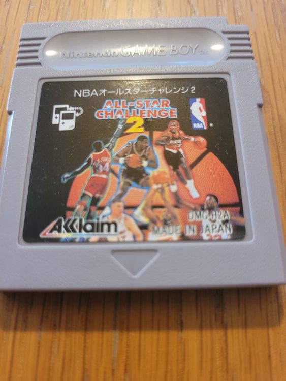 Gameboy NBA All-Star Challenge komplett Japan | Kaufen auf Ricardo