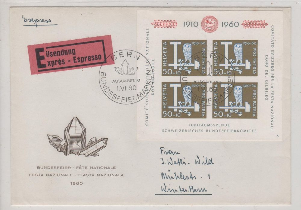 Pro Patria 1960 Block 17 FDC Katalogwert: 25.00 CHF | Kaufen auf Ricardo