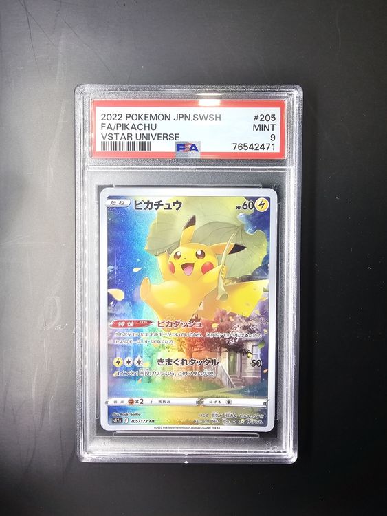 Pikachu s12a 205 - PSA 9 - JPN - Vstar Universe- Pokémon (Neu (gemäss Beschreibung)) in ...