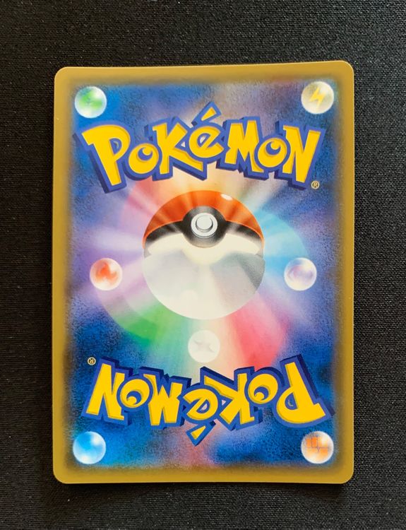 Pokemon Starmie GX 004/031 smK JP 2019 (Usato) a Lugano per CHF 4 – con ...