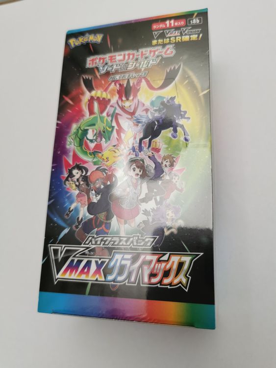 Pokemon VMAX Climax Display s8b Japanisch | Kaufen auf Ricardo