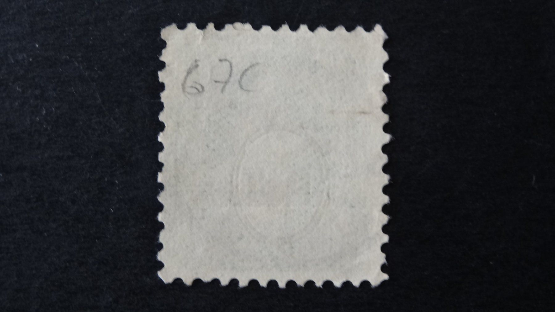 grüner Strich über dem Kreuz SBK 67C 130 (Gebraucht) in Anwil für CHF 2 ...