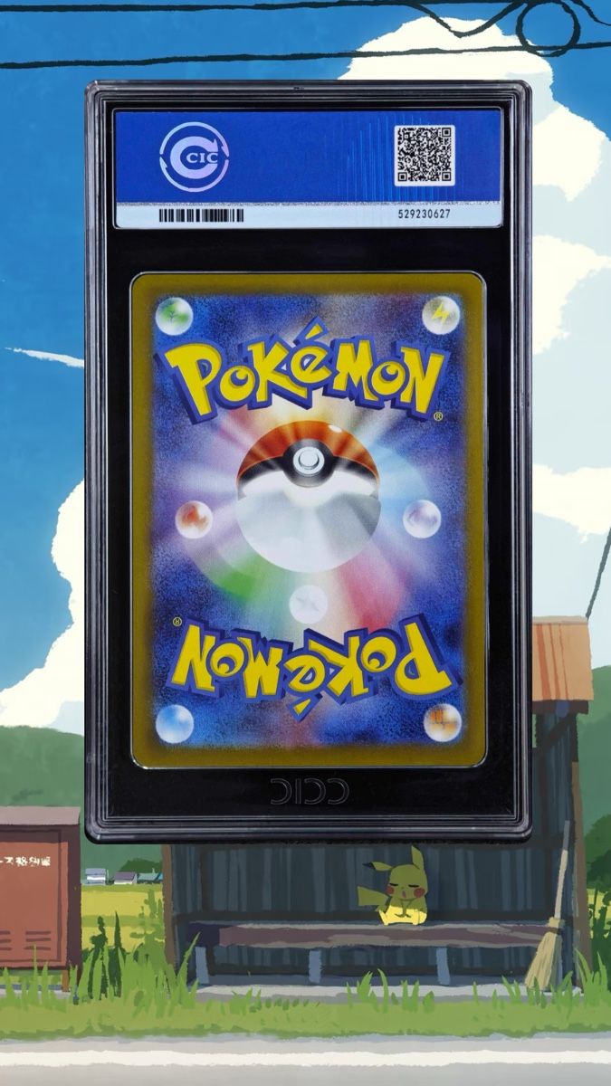 Mega Lucario EX 088/063 SAR Pokemon Japanese CCIC 10 Gem Min (Gebraucht) in St.Gallen für CHF ...