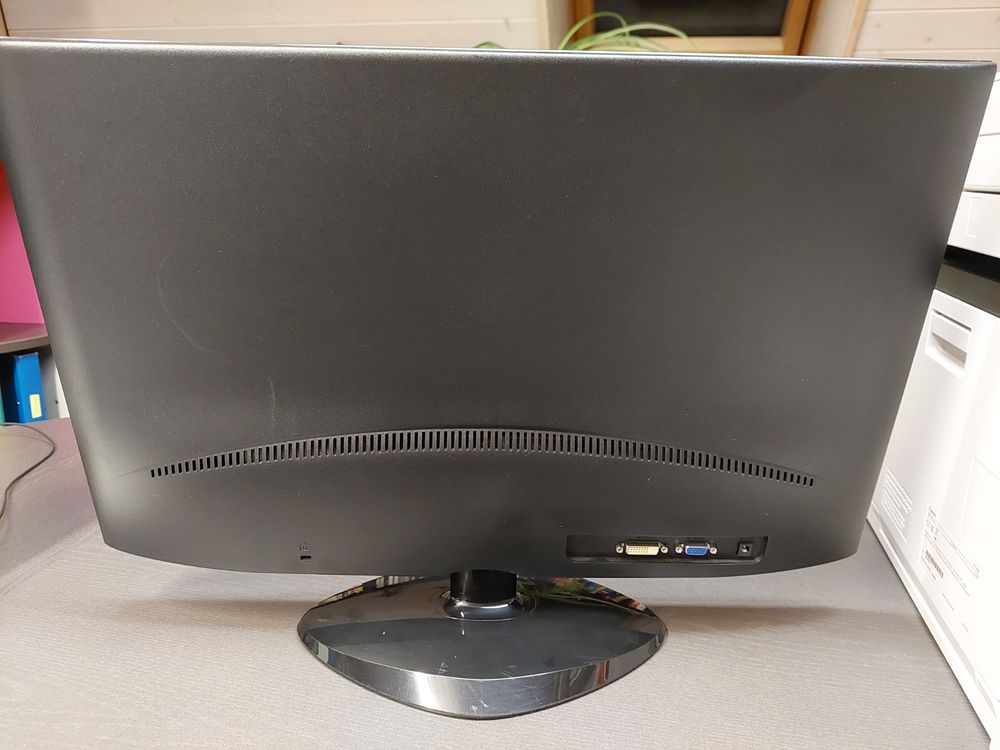 HP X23LED Bildschirm Büro (1080p) (Gebraucht) in Laufen für CHF 14.9 ...
