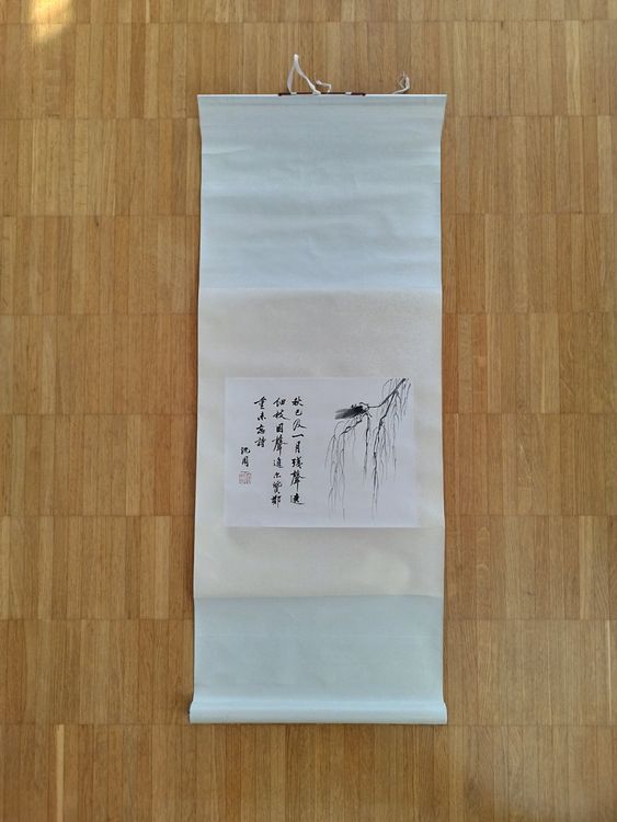 Cicada on a Willow - Shen Chou - Reproduktion Theresa Chiao (Gebraucht ...