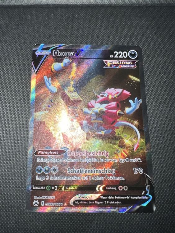 Hoopa V - Fusion Angriff - Pokemon Karten TCG (Neu (gemäss Beschreibung ...