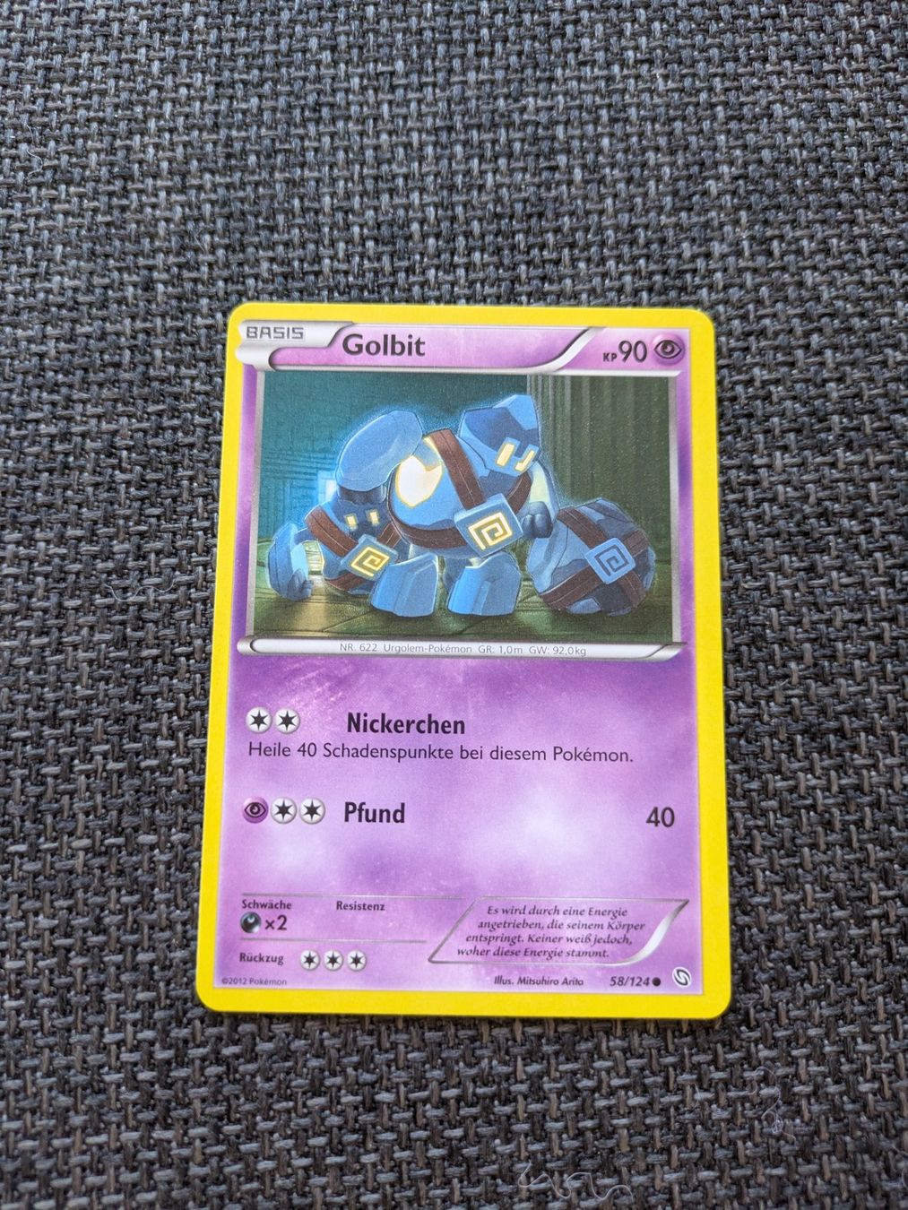 GOLETT (GOLBIT), DRAGONS EXALTED, DRX58, COM, 2012, GER, GD (Gebraucht ...