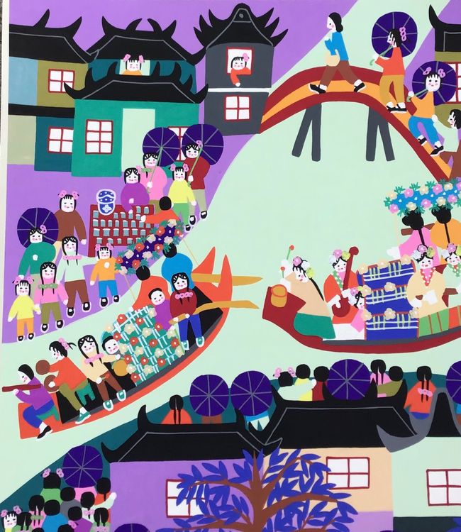 Alte Asiatische Gemälde Unleserlich Signiert (Gebraucht) in Root für CHF 15 – mit Lieferung auf ...