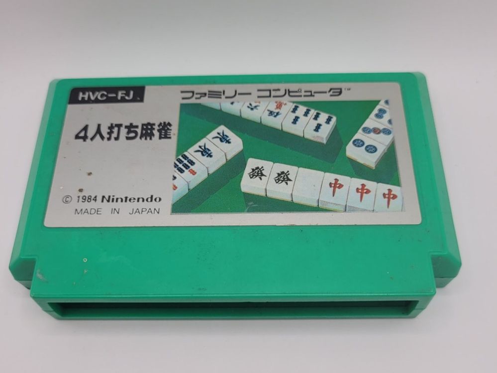 4 Spieler Mahjong NES Famicom Jap. (Gebraucht) in Münchenstein für CHF ...