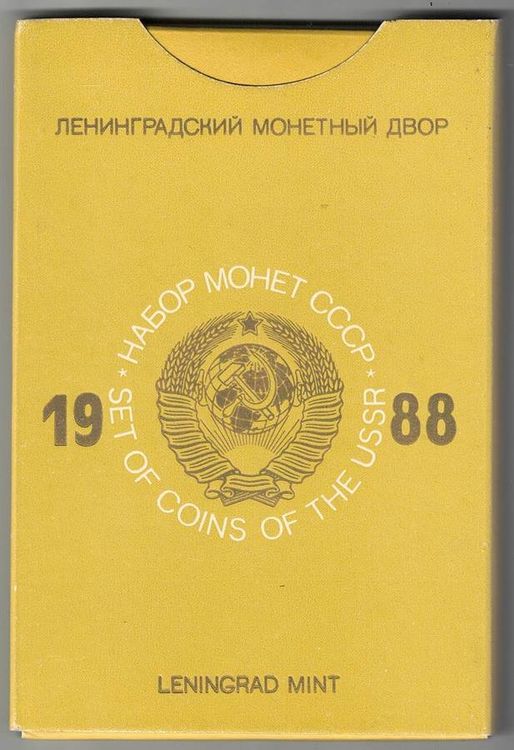 1968 CCCP Russland Kursmünzensatz 9 Münzen Unzirkuliert KMS (Neu und originalverpackt) in ...