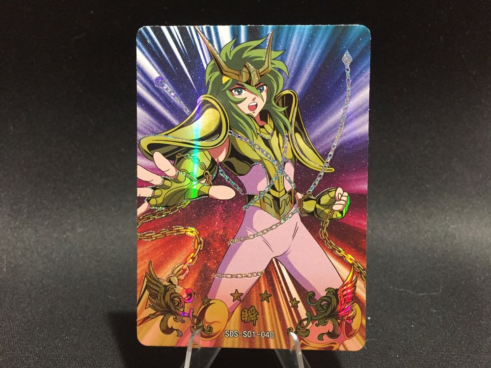 Carte Saint Seiya NetCent / Andromeda SDS-S01-040 (Gebraucht) in ...