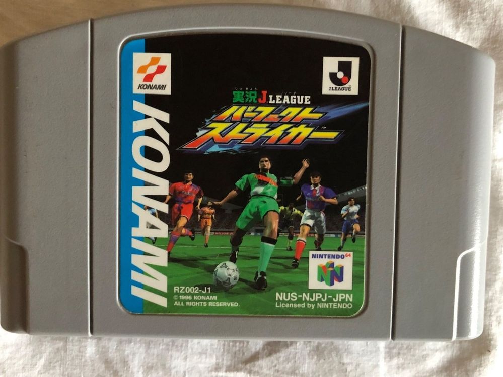 Nintendo N64 Japan NUS-NJPJ-JPN J League Perfekt Striker | Kaufen auf ...