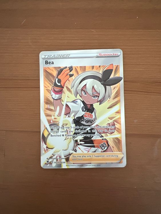 Bea - Trainer (Pokemon, Brilliant Stars) | Kaufen auf Ricardo