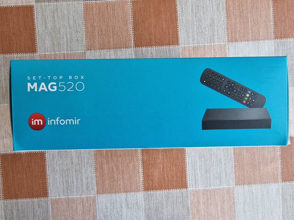 IPTV Set - infomir MAG 520 + Motorola vip 1003 (Gebraucht) in Muri b ...