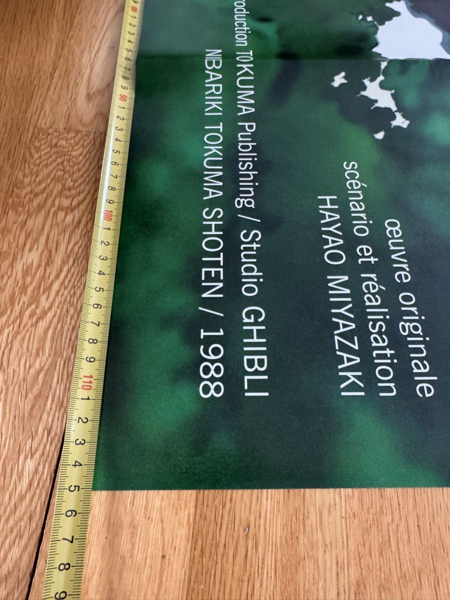 Affiche - grand poster Mon Voisin Totoro - Studio Ghibli - (D'occasion ...