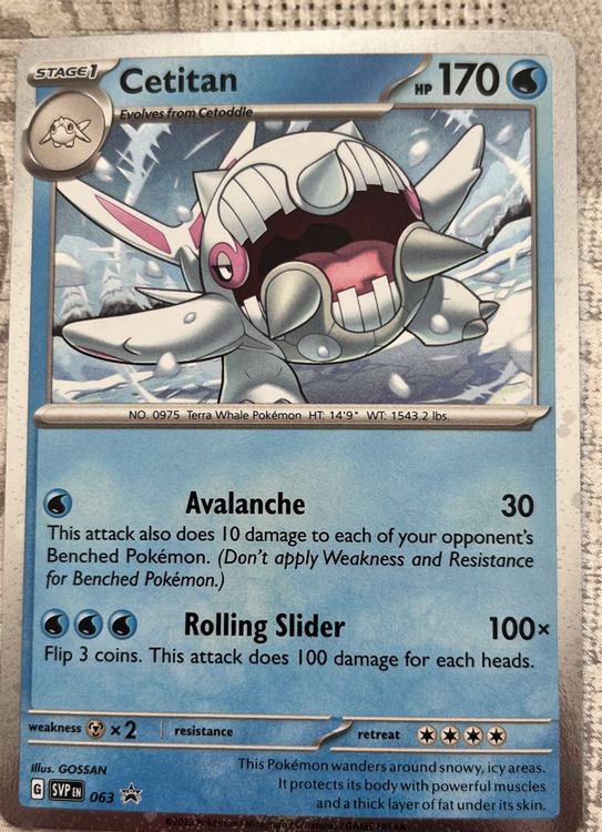 Carte Pokémon PROMO CETITAN par 063 | Kaufen auf Ricardo