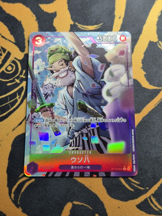 One Piece Card Uso-Hachi Usopp ST18-001 R☆ (Neu (gemäss Beschreibung ...