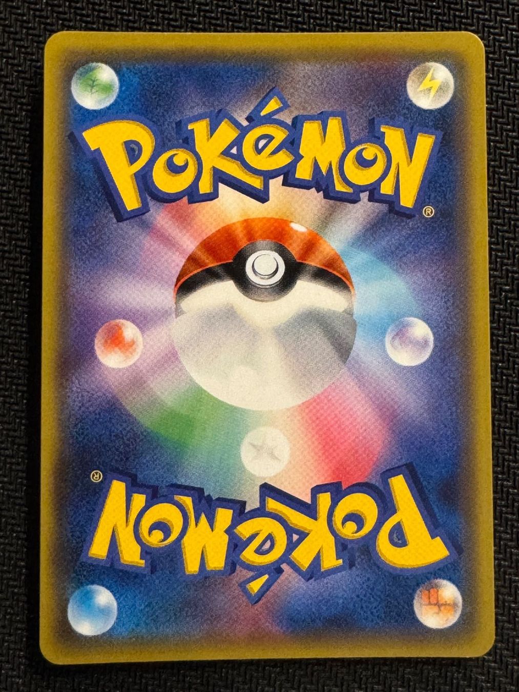 Pokemon SM12 Mega Lopunny & Jigglypuff GX 114/095 Japanese (Gebraucht ...