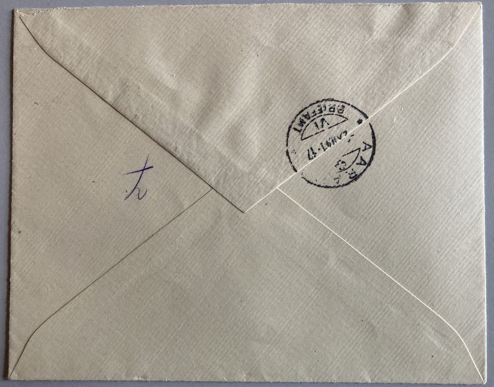 1941, PJ Winterhilfeblock Block 6 auf R-Beleg, SBK 500 Fr. (Gebraucht ...