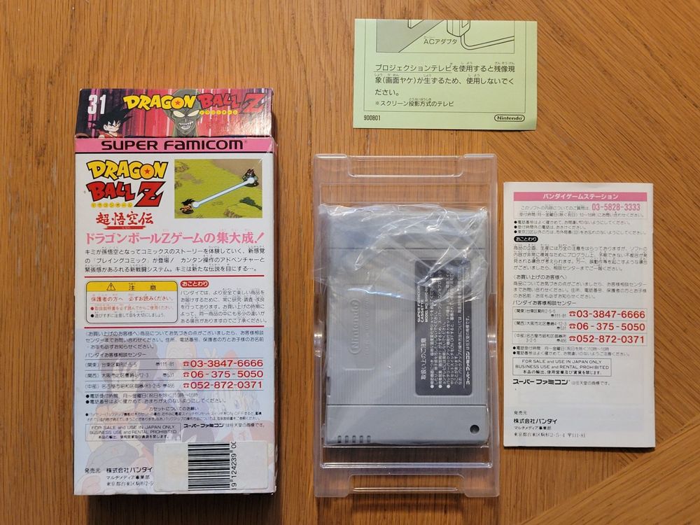 Dragon Ball Z Super Gokuden OVP SNES Super Famicom Japan (Gebraucht) in Münchenstein für CHF 34. ...