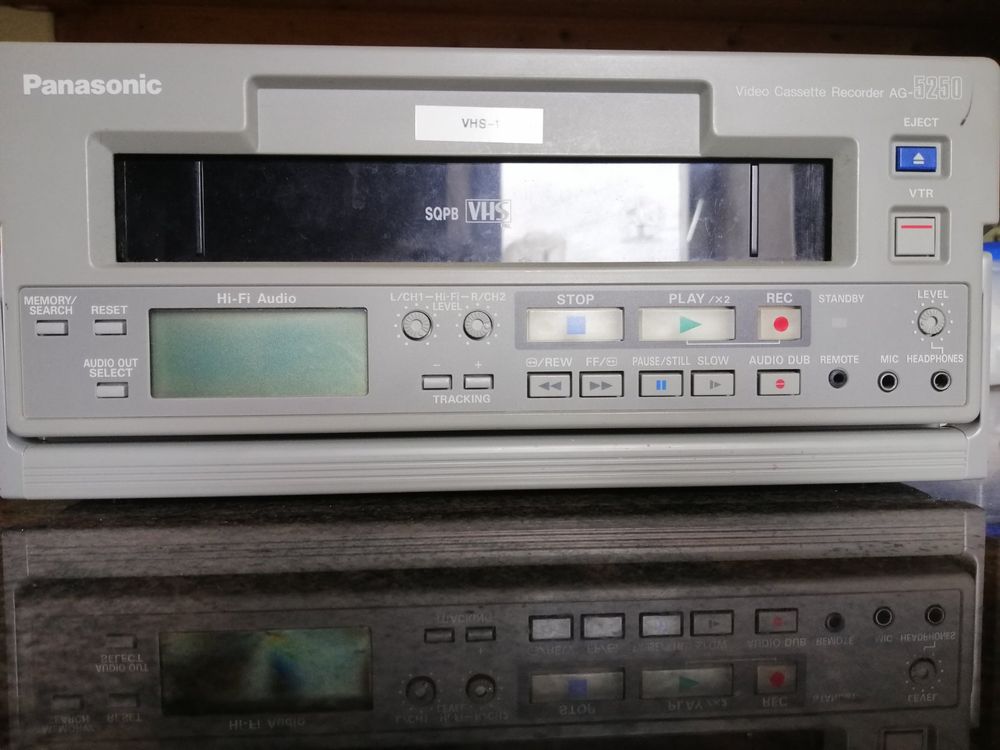VHS Video Recorder | Kaufen auf Ricardo