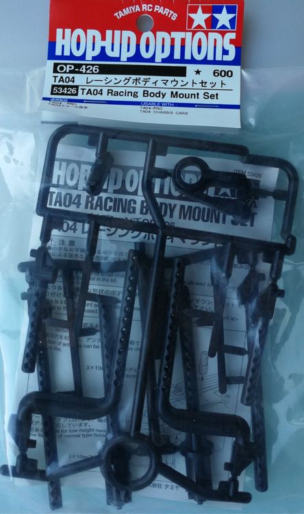 Tamiya - Set (Neu und originalverpackt) in Bubendorf für CHF 23 – mit ...