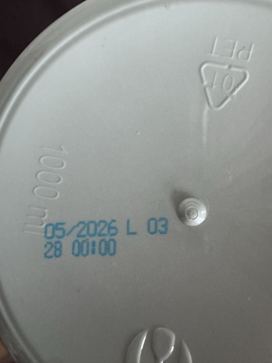 Rocka Nutrition Protein Shake Milky Choco Eggs, neu! (Neu und ...