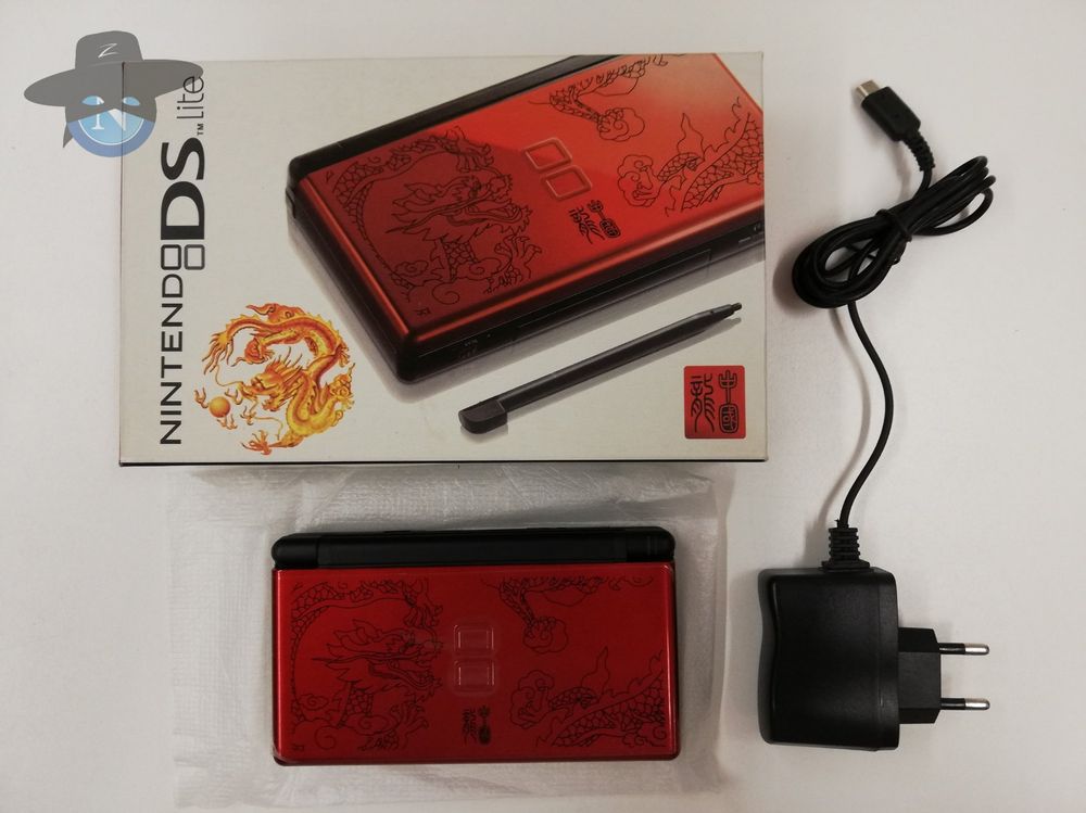 Nintendo DS Lite - im China Dragon look (Gebraucht) in St. Gallen für ...