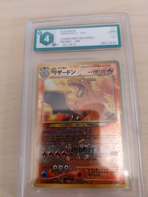 Pokemon Charizard promo Jap reverse GRAAD 4 | Kaufen auf Ricardo
