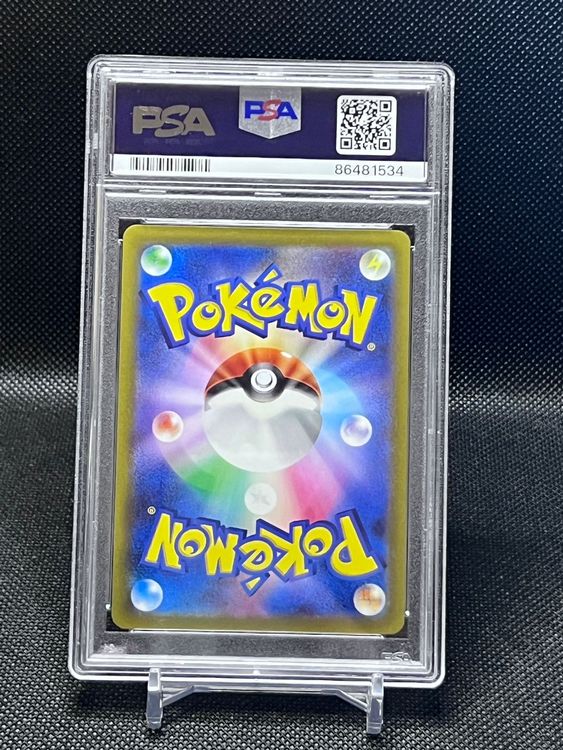 Set Palkia Dialga Giratina Arceus VSTAR Universum - PSA 10 (Gebraucht) in Biel/Bienne für CHF ...