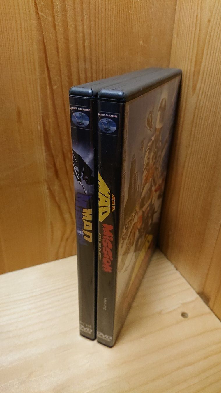 MAD MISSION 1 und 2 auf DVD (Gebraucht) in Wilderswil für CHF 22.9 ...