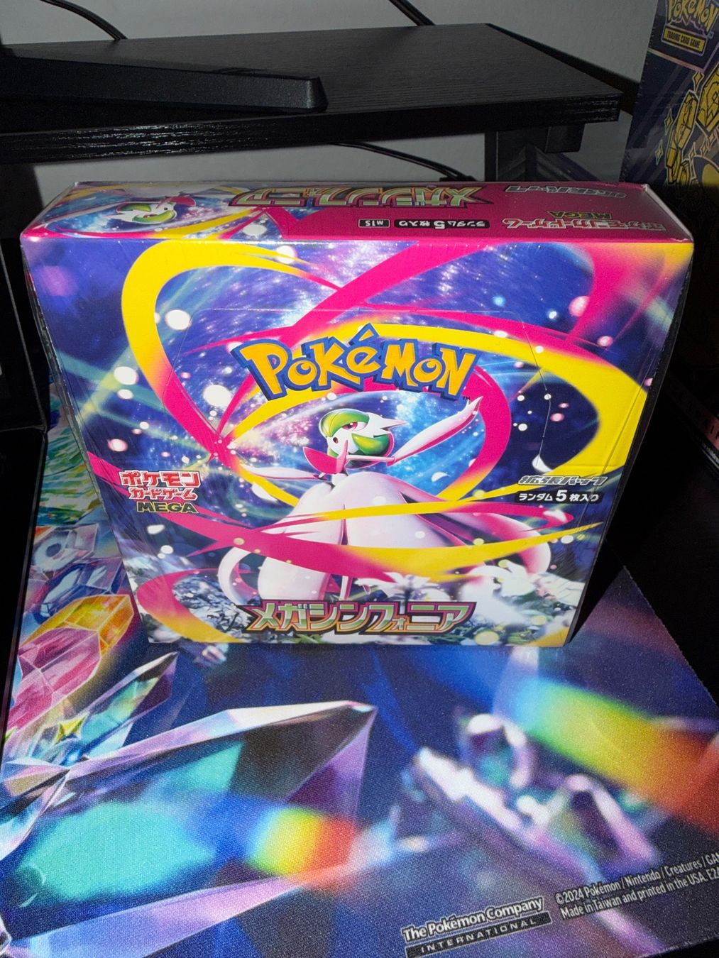 Pokemon Mega Symphonia Booster Box JP - Neu & OVP! 🔥 (Neu und ...