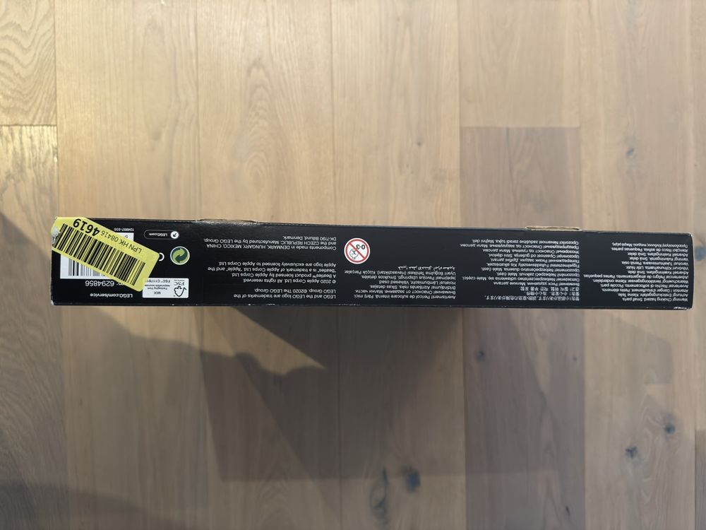 LEGO Art The Beatles (31198) - Neu & ungeöffnet! (Neu und ...