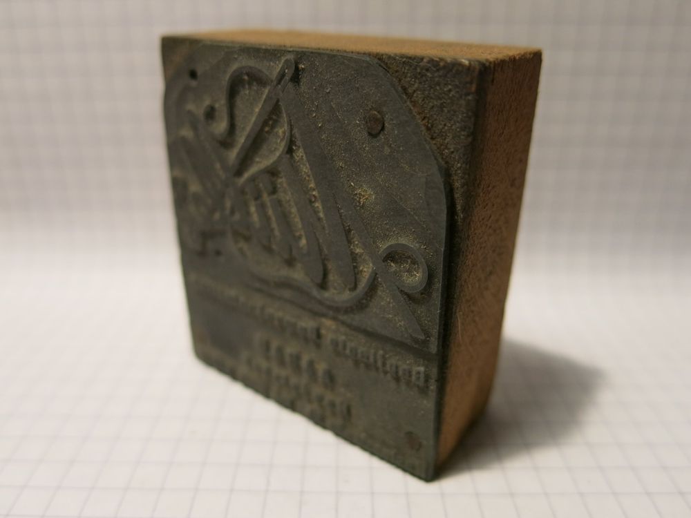 Fund Alt Patina Rar Kurios Vintage Stempel Müller (Gebraucht) in Buchs ...