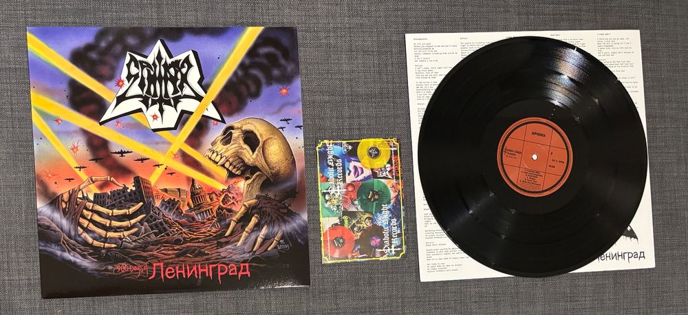 Sphinx – 900 Days Of Thrash Metal LP wie early KREATOR SODOM (Neu ...