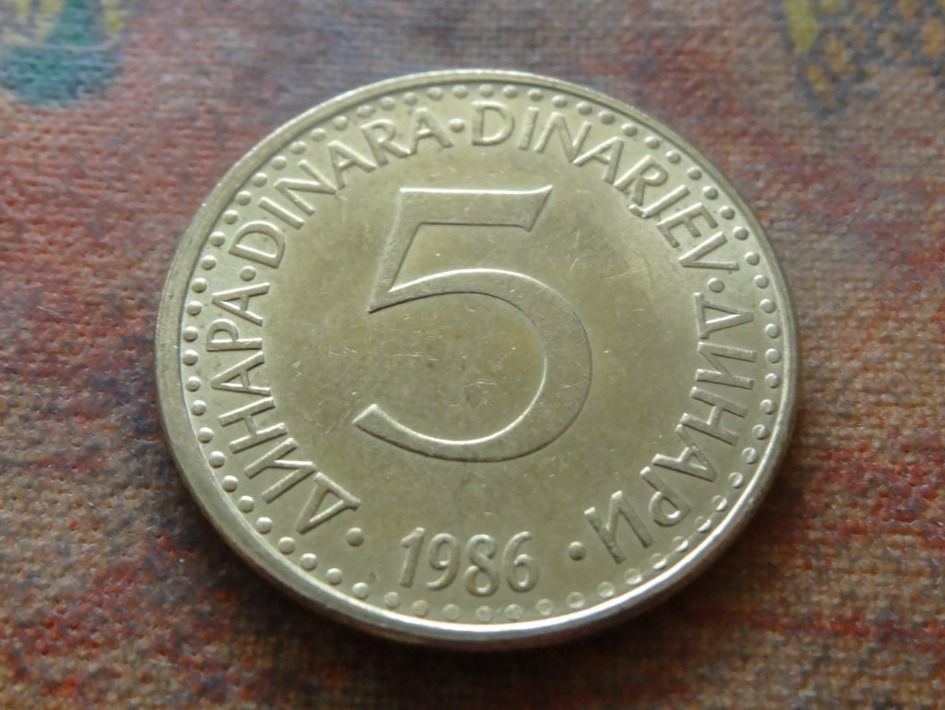 YOUGOSLAVIE 5 Dinara 1986 | Kaufen auf Ricardo