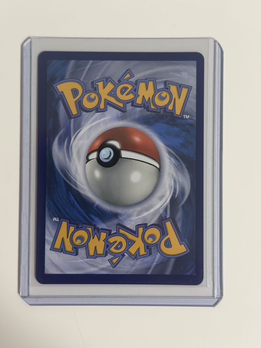 Pokemon Ascended Heroes - Glass Trumpet 260/217 (Neu (gemäss ...