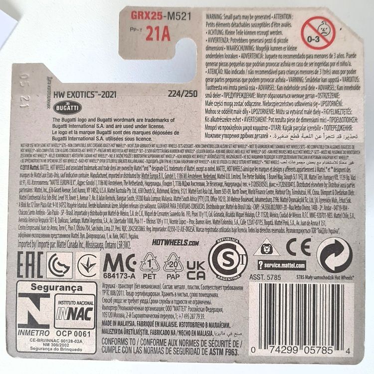 Hot Wheels '94 Bugatti EB110 SS (2021) / 1x Versand (Neu und ...