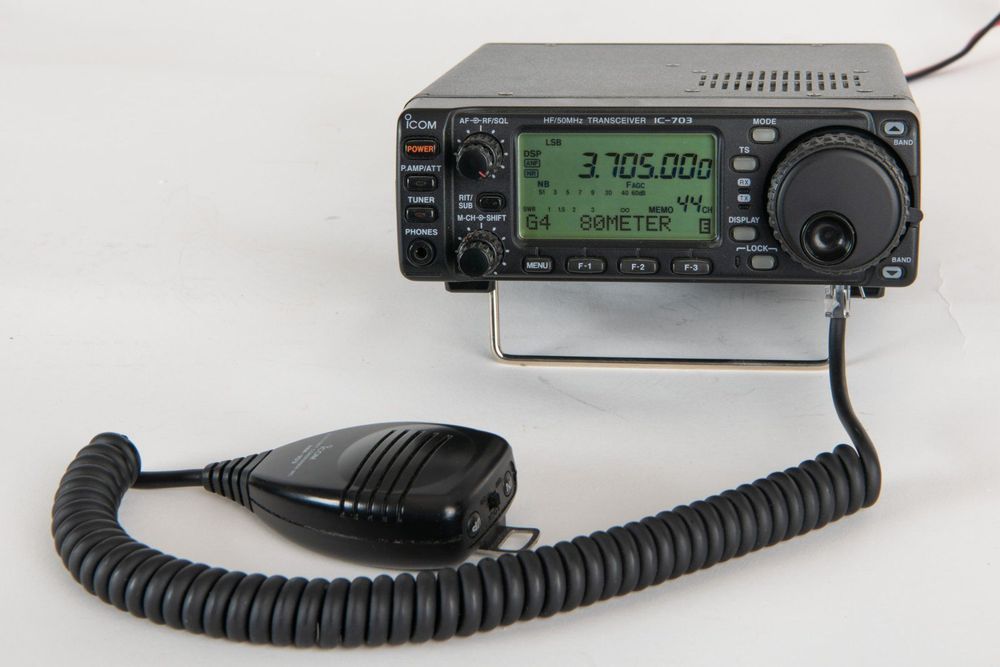 ICOM IC-703 KW/50MHz QRP-Transceiver (Gebraucht) in Bauma für CHF 495 ...