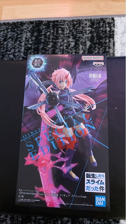 Milim Nava Otherworlder Figur Original Verpackt (Neu und ...