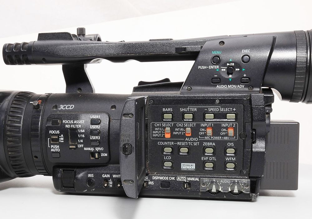 Panasonic AG-HMC150 AVCCAM Camcorder | Kaufen auf Ricardo