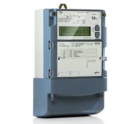 Compteur électrique Landis+Gyr E650 (Gebraucht) in Biel/Bienne für CHF ...