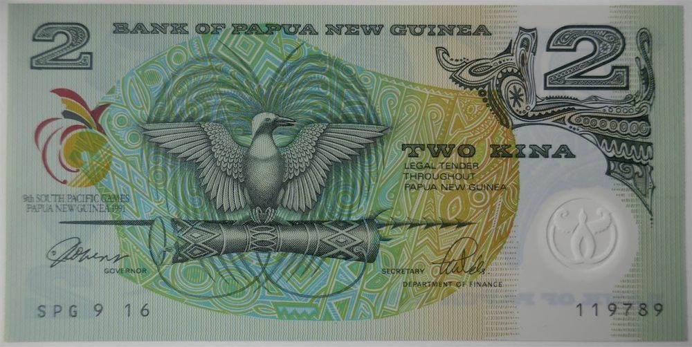 Papua New Guinea 2 Kina Banknote, 1991 | Kaufen auf Ricardo
