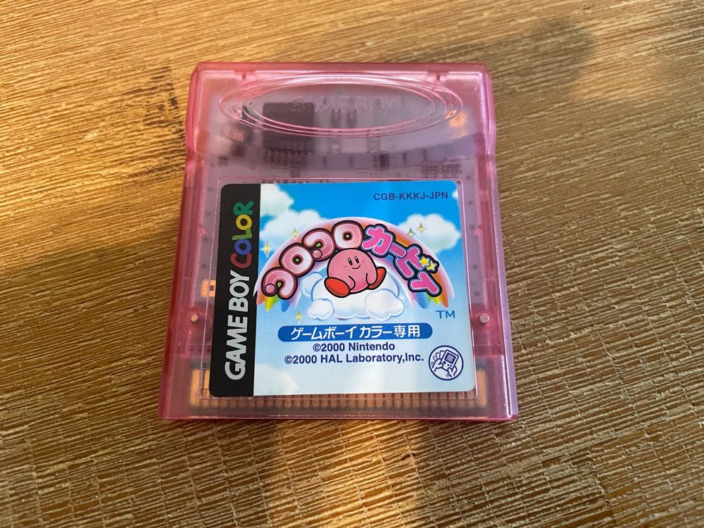 Nintendo Gameboy Color GBC Kirby's Tilt Tumble Japan Version (Gebraucht ...