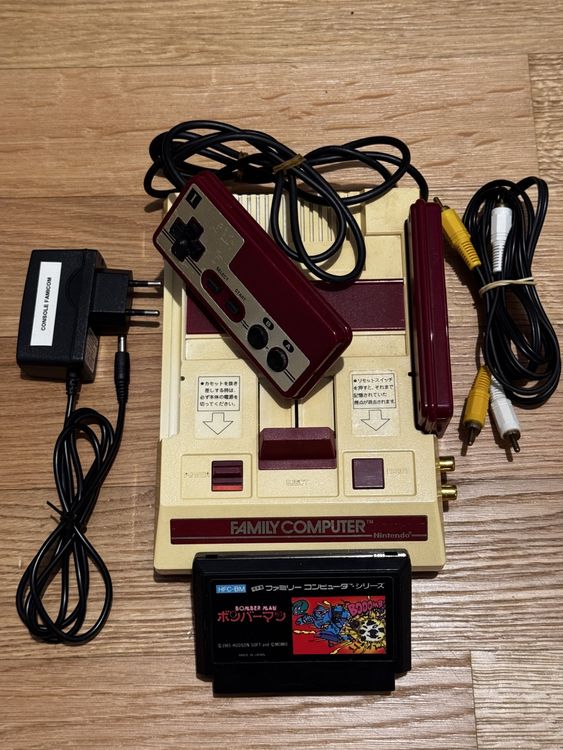Console Nintendo Famicom Vintage (Gebraucht) in Plan-les-Ouates für CHF ...