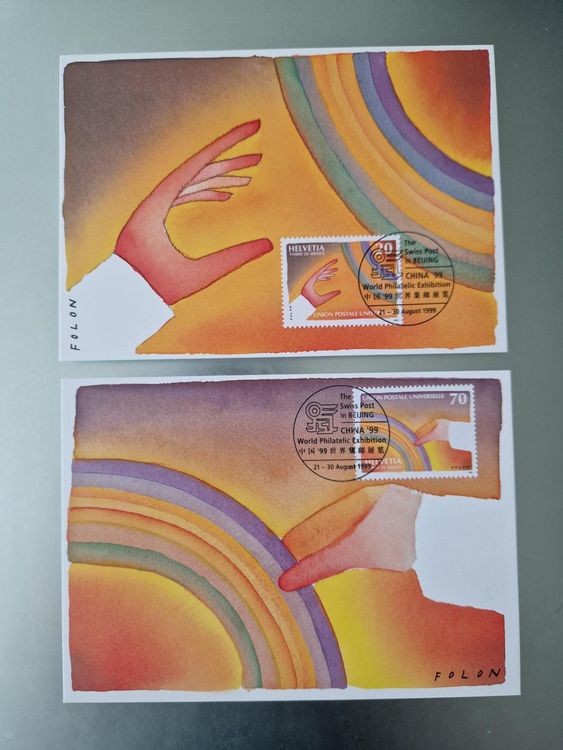 Maximumkarten Schweiz/China 1999 | Kaufen auf Ricardo