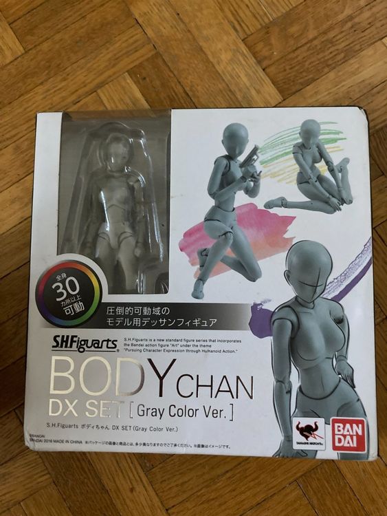 BODY CHAN Female Manga Drawing Art (Neu und originalverpackt) in ...