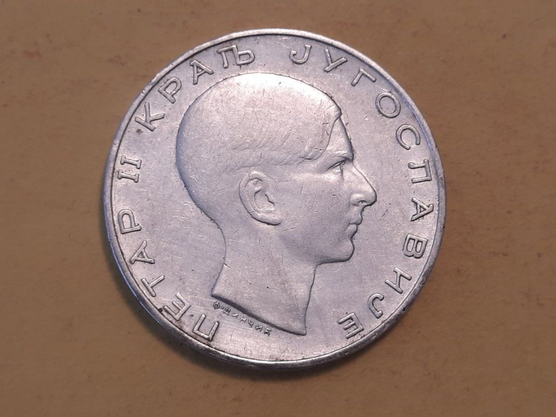 Jugoslawien 50 Dinara "Petar II" 1938 Silber (Gebraucht) in Buchs SG ...