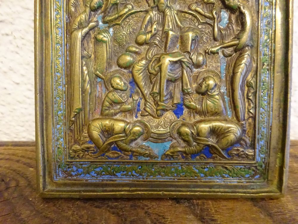 Metallikone Deesis / Ikone (Gebraucht) in Esslingen für CHF 450 – mit Lieferung auf Ricardo kaufen