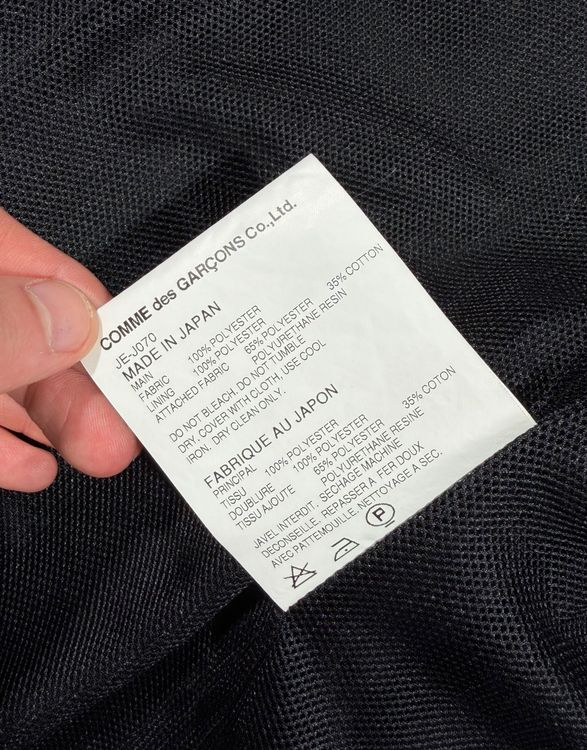 Junya Watanabe FW21 Hybrid Rider Coat (Gebraucht) in Thierachern für ...